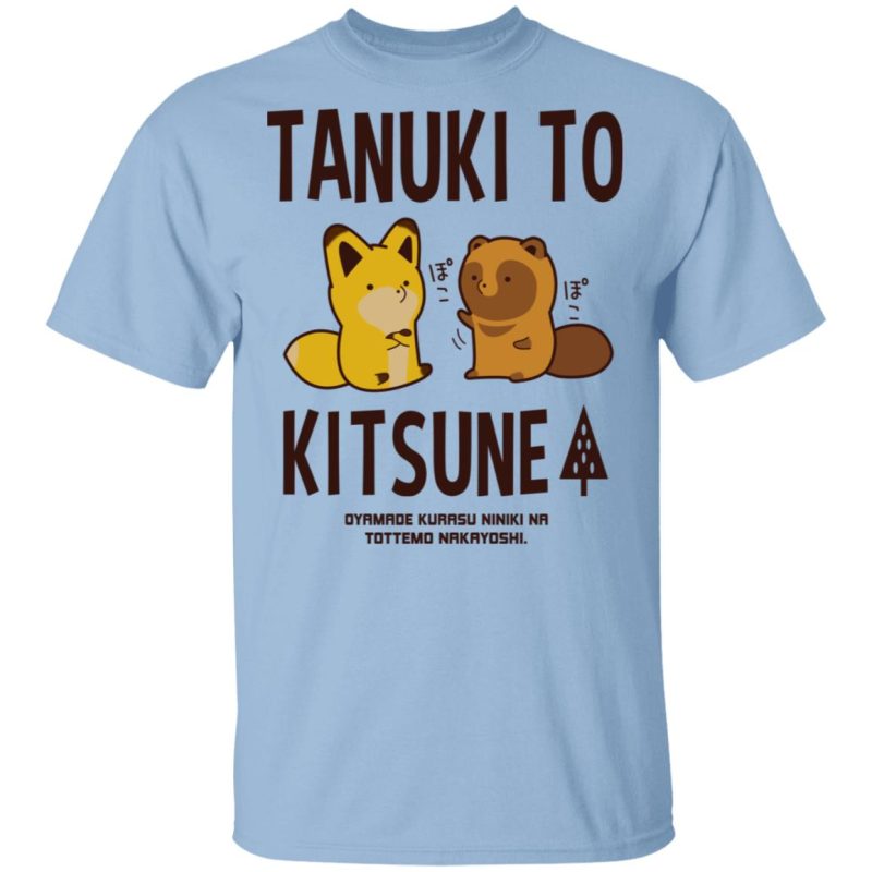 Tanuki To Kitsune Shirt, Hoodie, Tank | 0sTees
